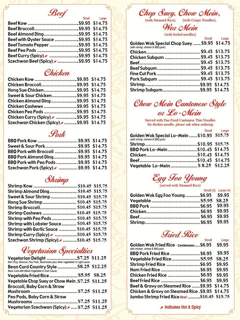 Dinner Menu | Lunch Menu | Pricing | Golden Wok | Glen Ellyn, IL